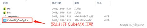 Stm32系列rt Threadbsp 制作教程bsp 开发教程 Csdn博客
