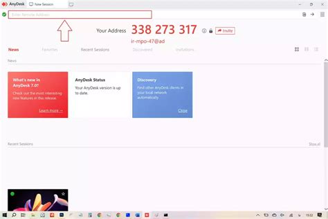 Anydesk چیست؟ ایسوس ایران