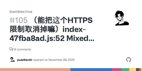 （能把这个限制取消掉嘛）index 47fba8adjs52 Mixed Content The Page At Nivapm6a1fffce