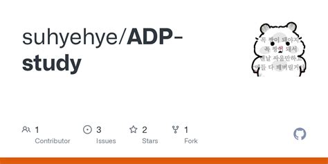 GitHub Suhyehye ADP Study