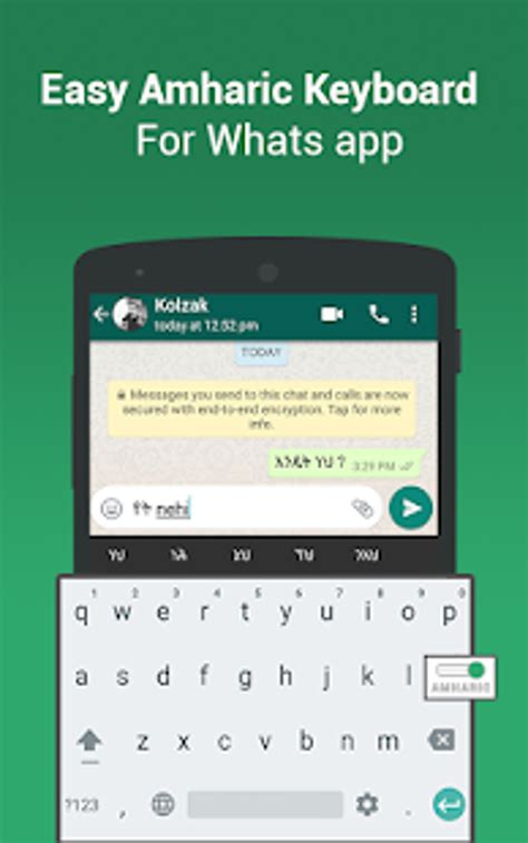 Amharic Keyboard English To Amharic Typing Input Apk For Android