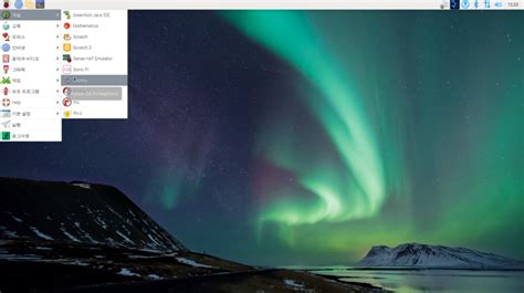 라즈베리파이 라즈베리파이란