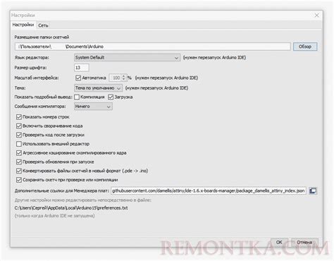 Arduino Attiny85 прошивка при помощи Arduino Ide 18 РЕМОНТКА