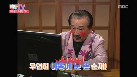 뚱땡이 야동 그 끌력있는 제목을 보고 놀란 이유 클릭하세요