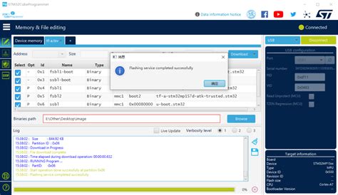 U boot 移植 烟儿公主 博客园