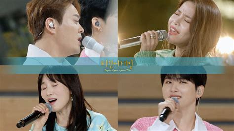 Open Mic Sampler 지친 나의 마음을 따뜻하게 감싸줄 멜로디🎶 매주 월요일 저녁 6시 유튜브 공개 Youtube