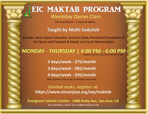 Eic Maktab Online Quran Class Eic San Jose Ca