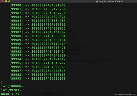 Php生成随机订单号（欢迎指正优化）php随机单号 Csdn博客