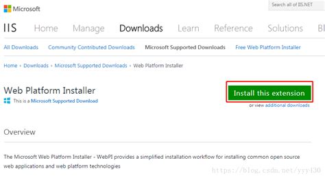 Win7 Iis部署flask Web项目iis部署flask项目 Csdn博客