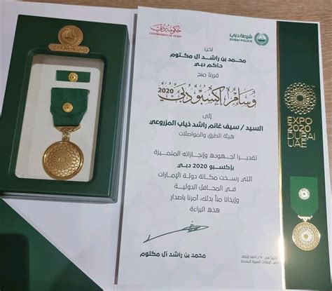 Devendra Singh Rajput Posted On Linkedin