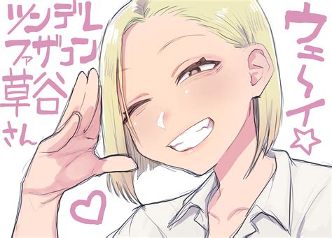 Original Drawn By Koma Neko Danbooru