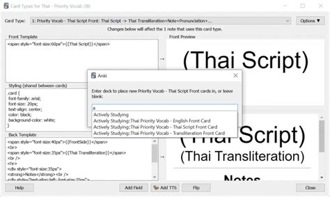 How To Create An Anki Deck From A Google Sheets Spreadsheet Lengthy Travel