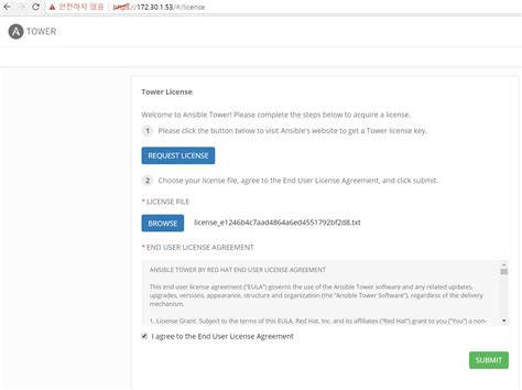 Ansible 타워를 통해서 Gui로 쉽게 관리하기 7 쿠버네티스 전문가 블로그