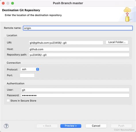 （保姆级攻略）怎么注册hithub并且将eclipse的文件放入github中（添加了mac电脑可能会遇到的问题）hit Hub Csdn博客