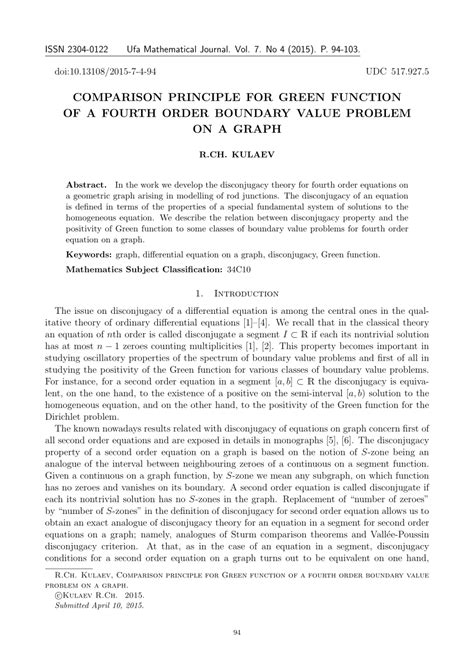 Pdf Comparison Theorems For Green Function Of A Fourth Order Boundary Value Problem On A Graph