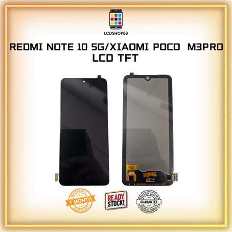 LCDSHOP88 LCD REDMI NOTE 10 5G LCD REDMI NOTE 10 5G LCD XIAOMI POCO M3PRO 5G LCDXIAOMI POCO