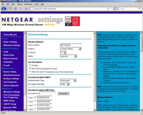 How To Change The Security Settings On A Netgear Wireless Router Techwalla