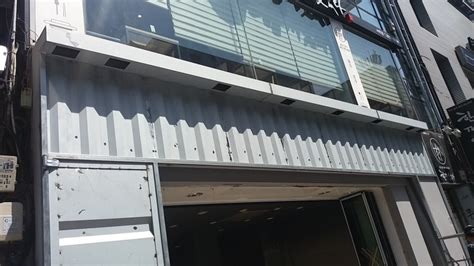 부산금속공사 서면 부산갈바 부산갈바파사드 부산컨테이너갈바 부산잡철공사 부산금속인테리어 네이버 블로그