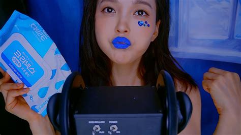 Asmr 알아들을 수 없는 소리💙파랑마녀 속삭임 뽀시락 사물 트리거 Youtube