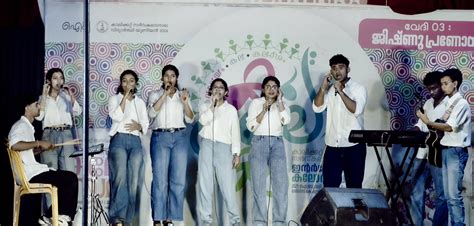 Devagiri College Alumni