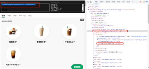 Beautifulsoup安装、使用和示例 Csdn博客