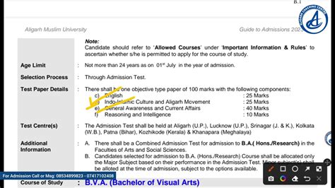 Amu Admission 2023 Form Release Ab Graduation Hua 3 Ki Jgah 4 Saal Ka Full Analysis Of Amu