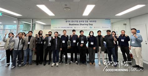 차세대융합기술연구원 메이커스페이스 전문랩 구축·운영사업 추진