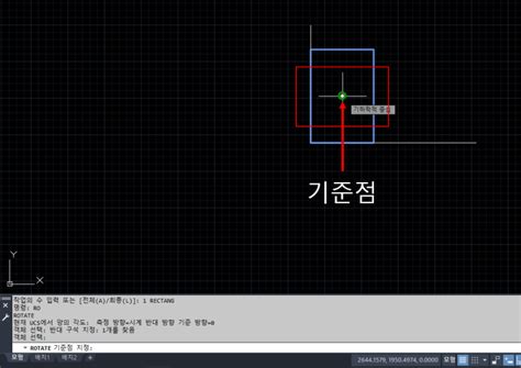 Autocad 오토캐드 객체회전하기rotate 네이버 블로그