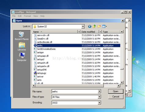 Win7忘记密码不用工具进入win7没密码进入命令行 Csdn博客