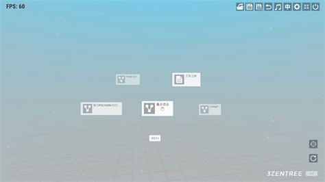3zentree User Guide V02b Node Interaction 3zentree 3d Node