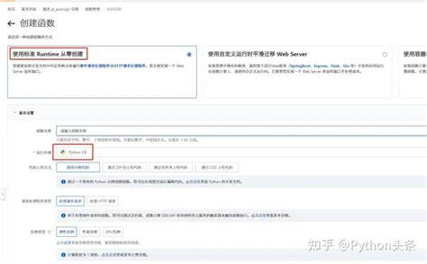 3分钟写个脚本，24小时自动薅东哥羊毛 知乎