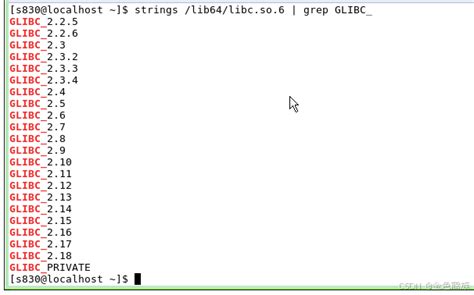 源码编译glibc2 18过程记录 glibc 源码 csdn博客