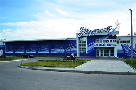 Администрация муниципального района "Сосногорск"