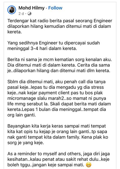 Hanif Ghazali On Linkedin Reminder To Us Managing A Workload Can Feel Endless But Remember To