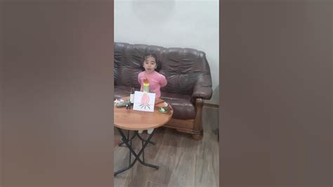 გვრიტი Youtube