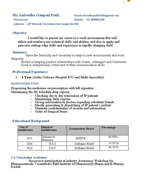Anirudha Resume Pdf