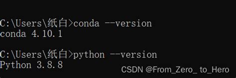 Invalidversionspecerror Invalid Version Spec 27 Csdn博客