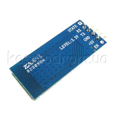Купить Hc 06 Bluetooth на складе КОСМОДРОМ Харьков Украина