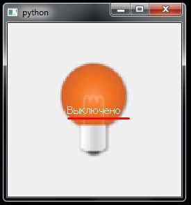 python Изменение цвета QPushButton через обработчик событий MouseEvent Stack Overflow на русском