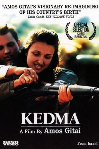 Фильмы похожие на Кедма с описанием схожести
