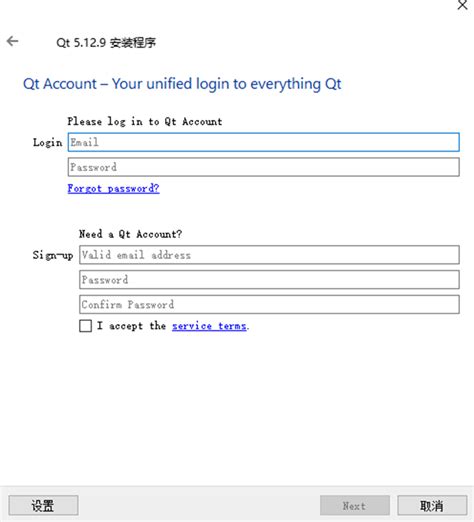 在qt环境下部署fft库 Qt Fft Csdn博客