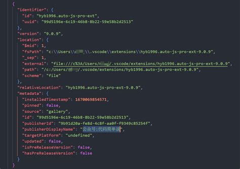 最新教程Auto js VSCodeExt 插件下架后如何在 VSCode 调试 Auto js pro 脚本 auto js pro ext CSDN博客