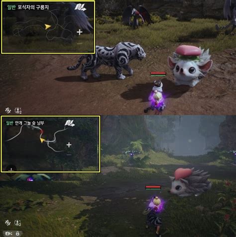 도치는 사랑을 싣고 발렌타인 기념 이벤트 추가