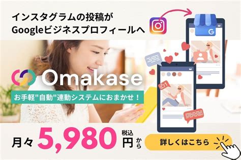 【chatgptが使えなくなった時の対処法】エラー、応答なし、チャット機能の不具合！ほぼ解決できる7つの項目 店舗のwebマーケティング