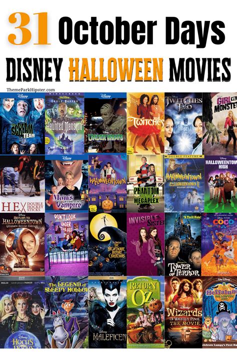 Disney Halloween Movies
