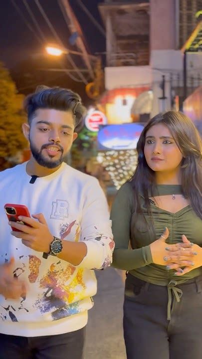 Relatable Part 1 Youtube