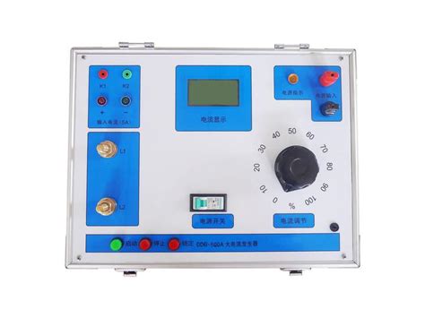 长时间大电流发生器的安全使用规程 每日电力小知识 知乎