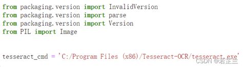 Tesseract Ocr图片提取中文并转换为excel的示例（附python代码）tesseract Ocr 中文 Csdn博客
