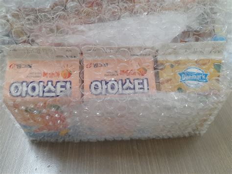 Sale 동원덴마크커피커피우유300ml 배민 장보기∙쇼핑