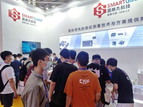 Ai Camera Object Detection Smartgiant